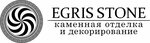 Egrisstone (Plastunskaya Street No:165А), taş ürünler ve yapılar  Soçi'den
