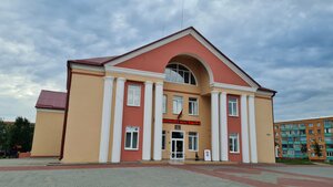 Regional Cultural Center (ploshcha Lienina No:27А), kültür ocakları  Kopyl'den