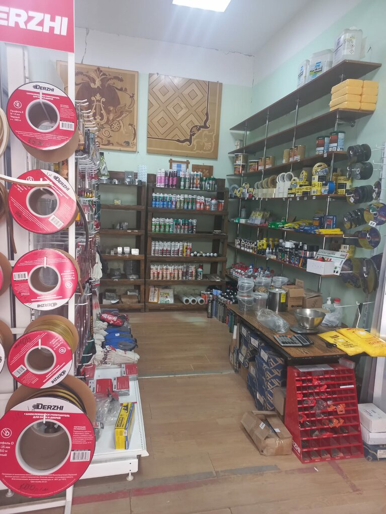 Yapı mağazası Держи, Kırım Cumhuriyeti, foto