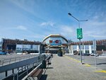 Цайняо (No:1, mikrorayon IKEA), teslimat noktası  Himki'den