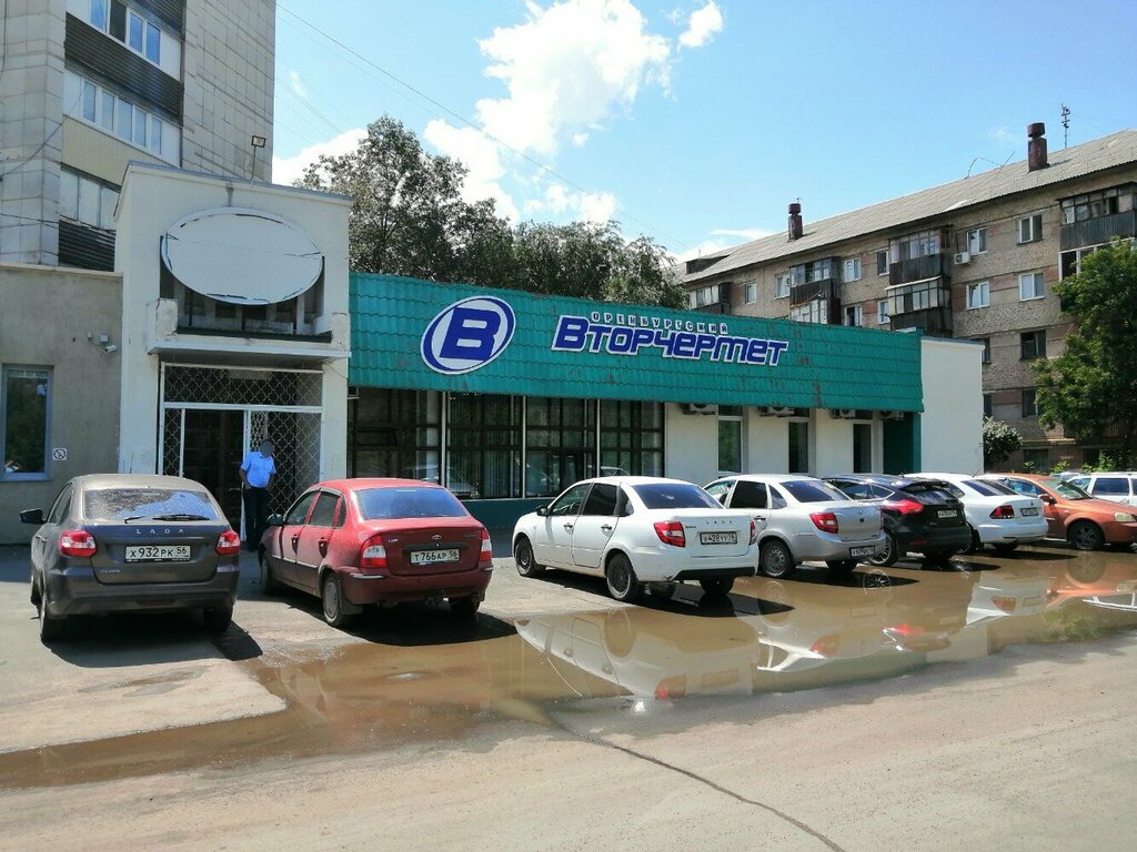 Metalurji Вторчермет, Orsk, foto