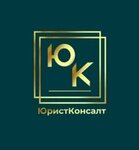 UristConsult (Berezhkovskaya Embankment No:6), hukuk büroları  Moskova'dan