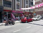 Sebrucas Kids (İstanbul, Eyüpsultan, Esentepe Mah., Yıldız Tabya Alibeyköy Cad., 26-30A), çocuk giyim mağazaları  İstanbul'dan