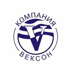 Vekson (Lunacharsky Street No:13), yangın önleyici sistemler  Novorossiysk'ten