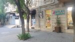 Outlet bambini (Huseyn Cavid Avenue No:32), çocuk giyim mağazaları  Bakü'den