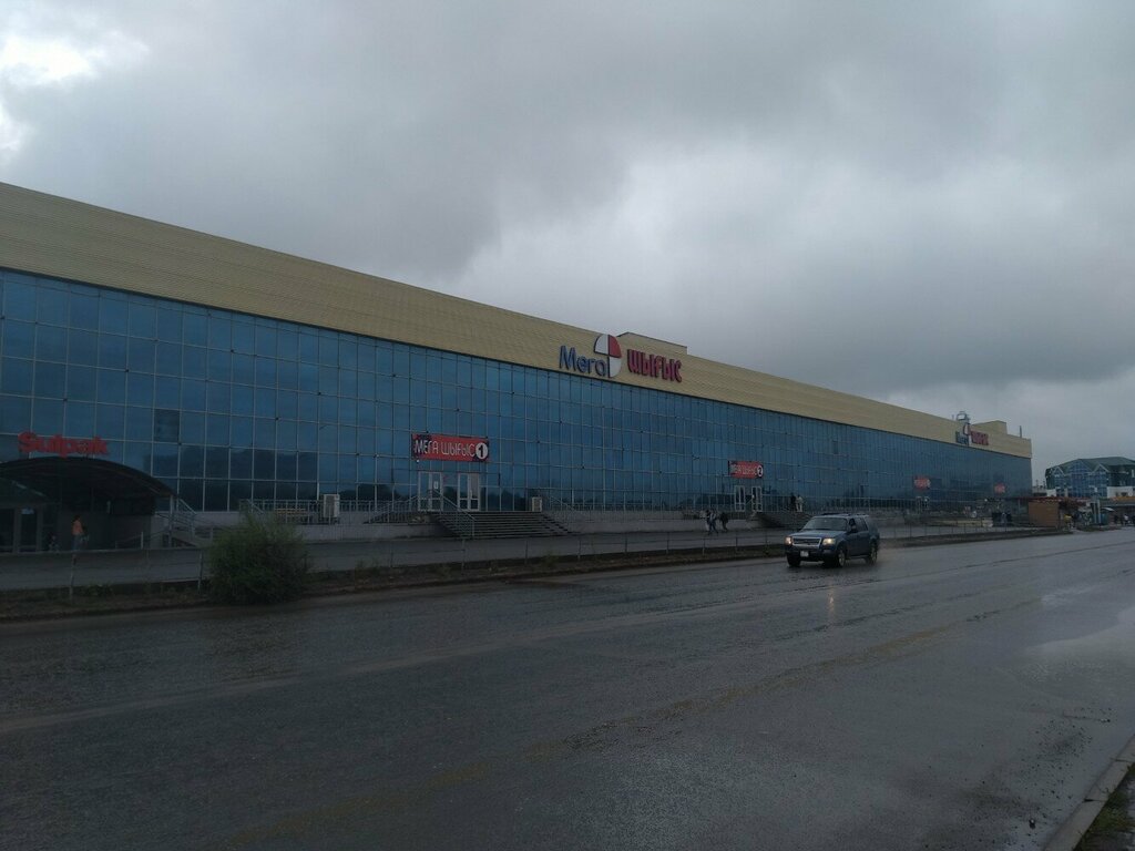 Çocuk oyunları ve oyuncakları Kids toys, Aktöbe, foto