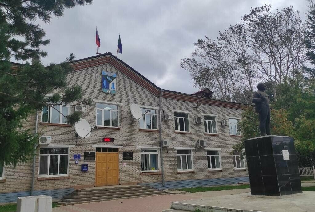 Devlet denetim organları Отдел Социальной Поддержки Населения по Ульчскому Району, Habarovski krayı, foto