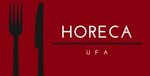 Horeca Ufa (bulvar Nazara Nadzhmi No:11), restoran ekipmanları  Ufa'dan