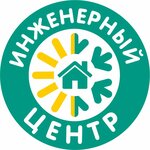 Центр отопления и вентиляции (Leninskogo Komsomola Street No:39Е), havalandırma sistemleri  Cheboksary'den