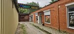 Remont chasov i yuvelirnykh izdely (Parkovy prospekt No:24Д), saat tamircileri  Novoçerkassk'tan