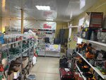 Строй-Маркет (Zavodskaya ulitsa No:2А, rabochiy posyolok Kadoshkino), yapı mağazası  Mordovya'dan