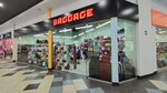 Baggage (Leningradskiy Avenue No:123), çanta ve valiz mağazaları  Yaroslavl'dan