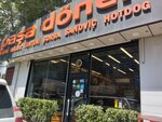 Pasa Doner (Tbilisi Avenue No:36A), fast food  Bakü'den