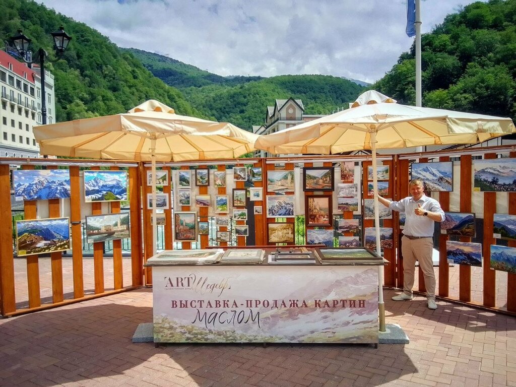 Sanat galerileri ve merkezleri АртШедевр, Soçi, foto