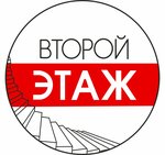 Vtoroy Etaj (Aleksandrovskoy Fermy Avenue No:21А), merdiven ve korkuluklar  Saint‑Petersburg'dan