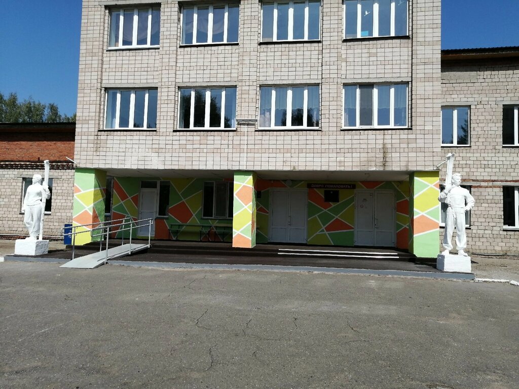 Ortaokul Средняя общеобразовательная школа, Udmurtiya, foto
