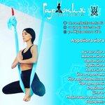 Гармония (Oktyabrskaya ulitsa No:28/1), yoga stüdyosu  Arsenev'den
