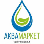 Aquamarket (Mordovskaya Street No:35к194), su satışı  Saransk'tan