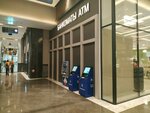 Модульбанк (1st Krasnogvardeysky Drive No:22с1), atm'ler  Moskova'dan