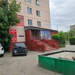 Drug (No:17, 7 microdistrict), veteriner klinikleri  Temirtav'dan