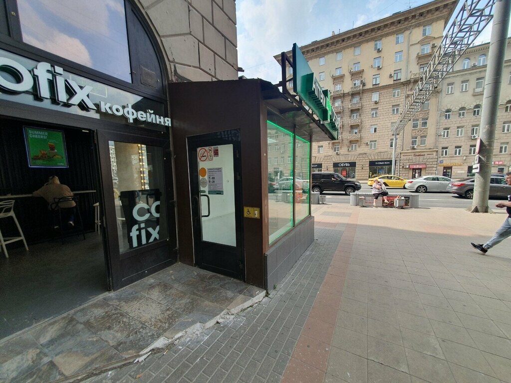 Ödeme terminali Elecsnet, Moskova, foto