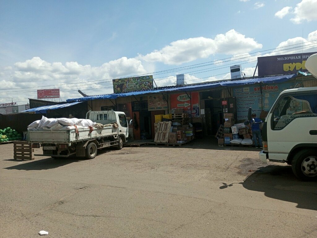 Manavlar Фрукты Овощи Продукты, Ulan‑Ude, foto