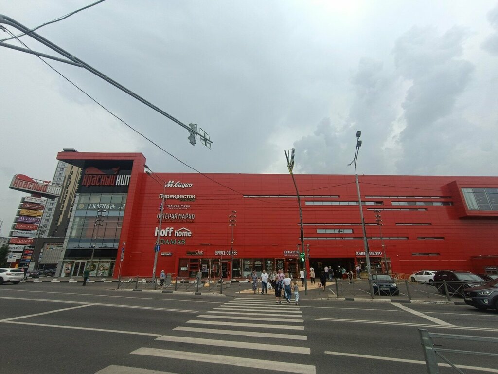 Pasta, şekerleme ve tatlı JellyJam, Mytişçi, foto