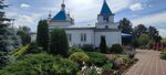 Ikony Bozhiyey Materi Vsekh Skorbyashchikh Radost V Ulyanino Church (No:26к1, selo Ulyanino), ortodoks kiliseleri  Moskova ve Moskovskaya oblastından