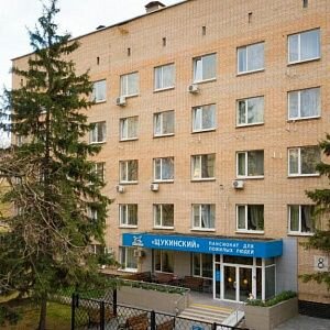 Tıbbi danışmanlık hizmetleri Hospis msk, Moskova, foto
