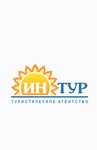 Industria Turizma (Liashchynskaga Street No:14), seyahat acenteleri  Minsk'ten
