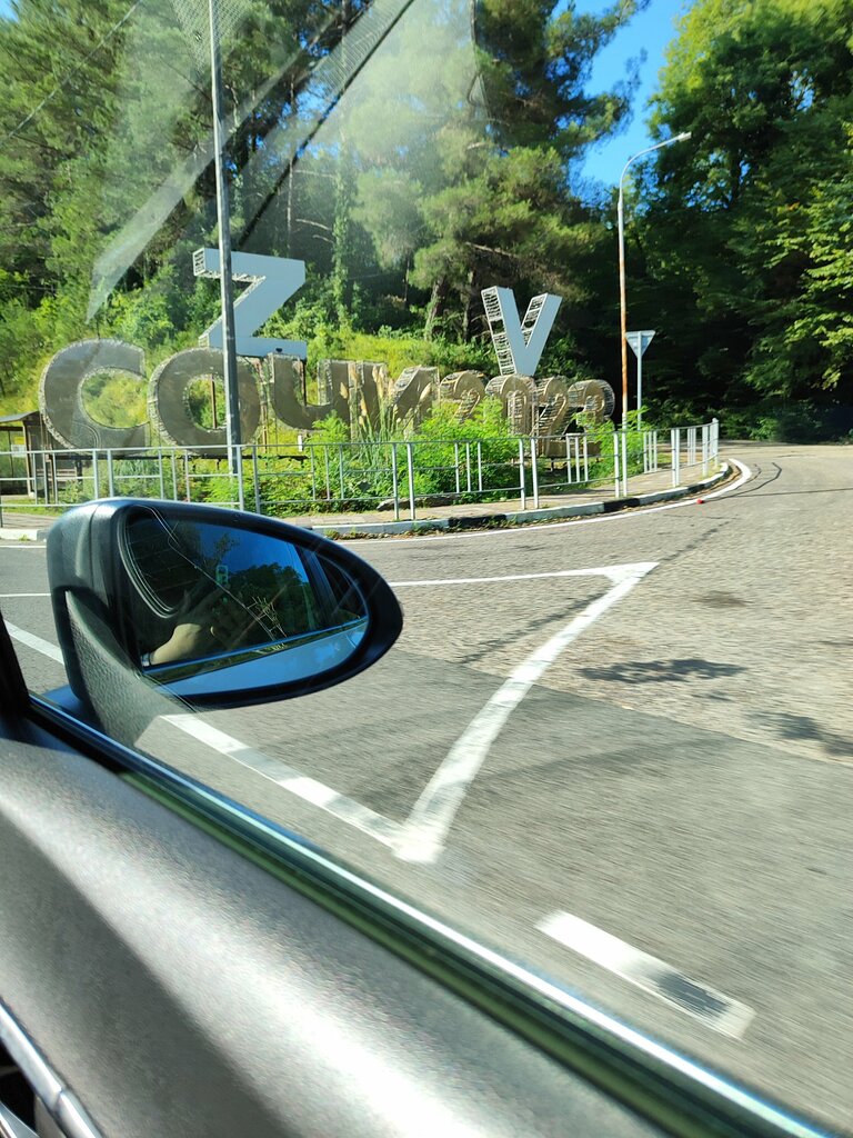 Taksi TaxiResort, Krasnodarski krayı, foto