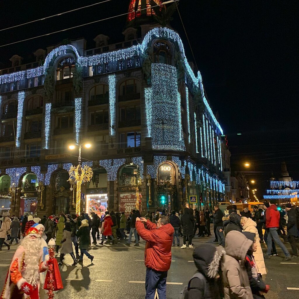 Yapı mağazası На Поляковой, Kotelnikovo, foto