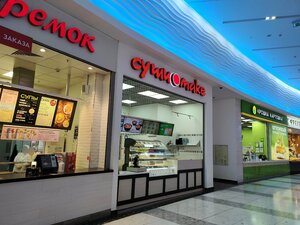 Sushi Make (Avtozavodskaya Street No:18), suşi restoranı  Moskova'dan