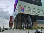 Туалет (Kashirskoye Highway No:61Г), tuvalet  Moskova'dan