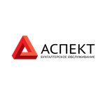Аспект 1С БухОбслуживание (Sevastopolskaya Street No:21, Saransk), muhasebeciler  Saransk'tan