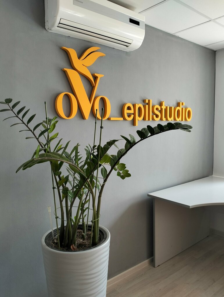 Epilasyon Ovo_epilstudio, Samara, foto