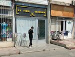 By farid salimzadeh (Gence Avenue No:411A), kuaförler  Bakü'den