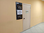 My Body Lab (No:30, 7th Microdistrict), masaj salonları  Tobolsk'tan