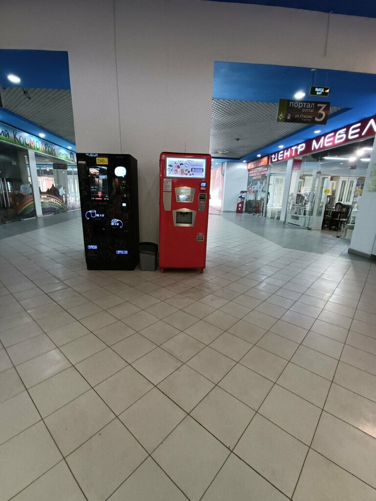 Vendomat Газированная вода, Krasnodar, foto