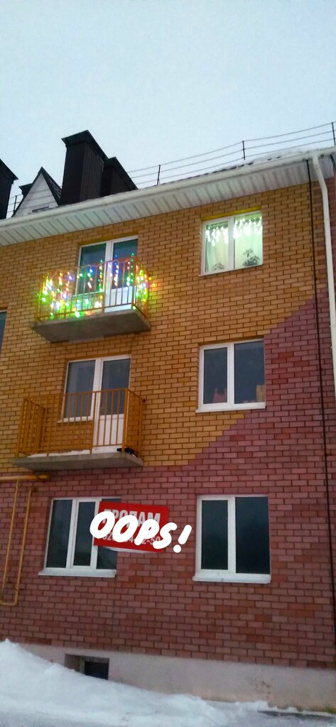 Konut blokları По ул. Пригородная, 5, Smolenskaya oblastı, foto