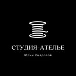 Studiya-аtel'e Julii Umjarovoj (Timiryazeva Street No:41), kıyafet tamiri  Nijni Novgorod'dan