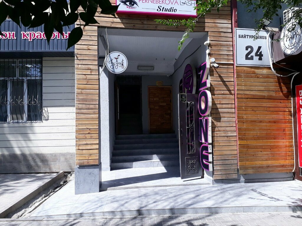 Kaş ve kirpik salonu Pernebekova Lash Studio, Çimkent (Şımkent), foto