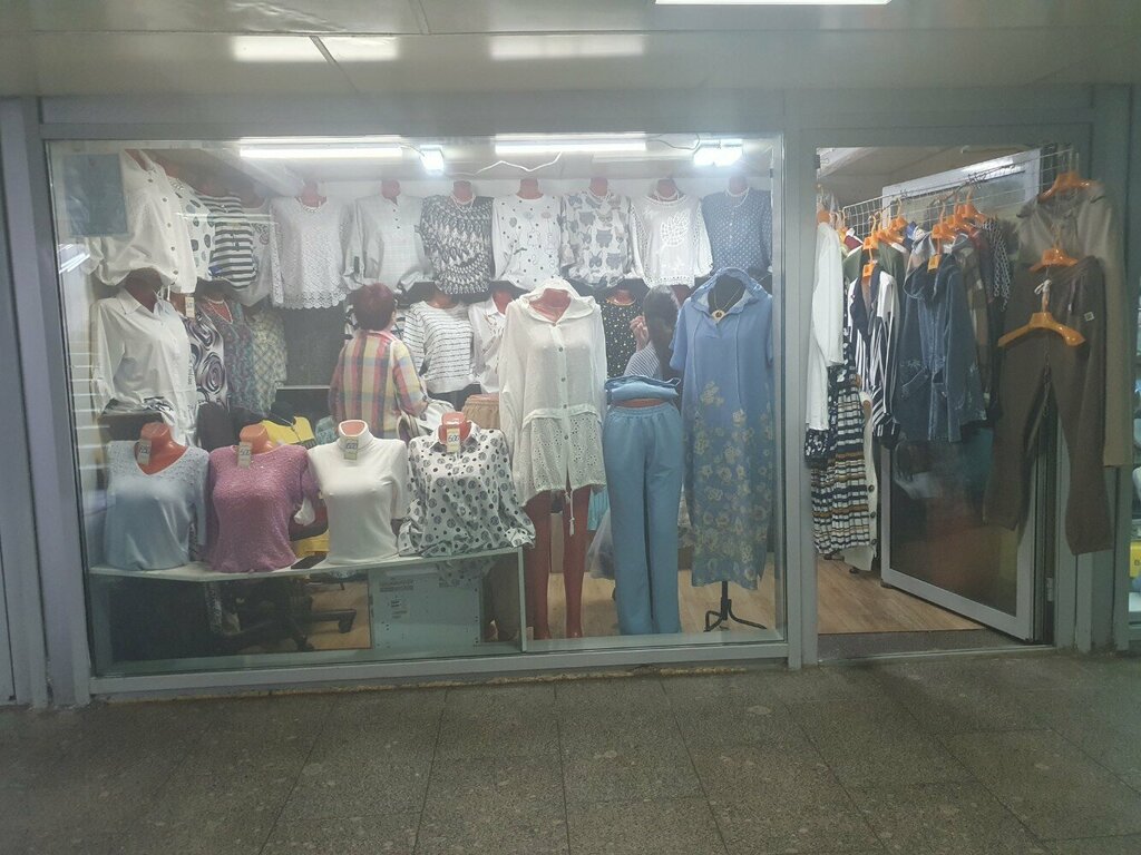 Giyim mağazası Магазин женской одежды, Moskova, foto