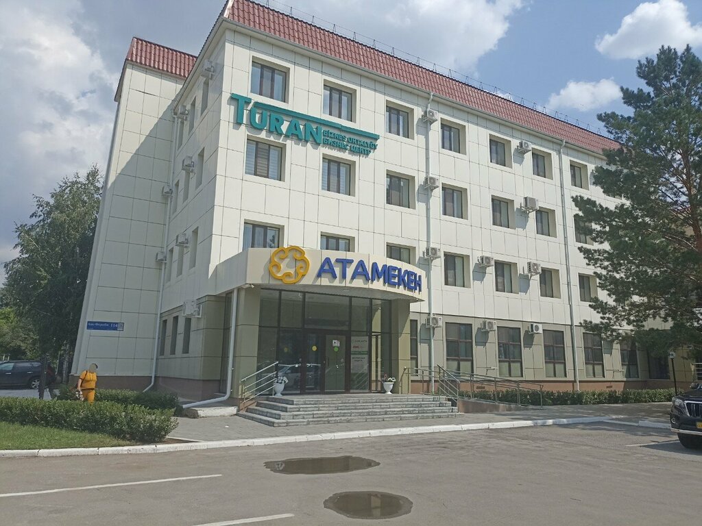 i̇ş merkezi Turan, Kostanay, foto