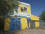 Pandora Rk (Jeleznodorojnaıa kóshesi No:44А), güvenlik ve alarm sistemleri  Kostanay'dan