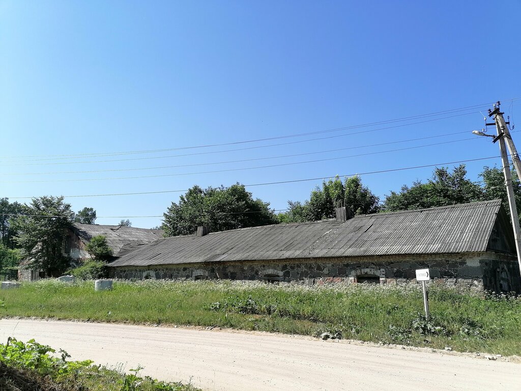 Turistik yerler Скотный двор, Pskovskaya oblastı, foto