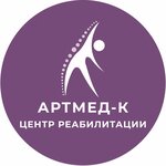 Артмед-к (Frunze Street No:4), tıbbi rehabilitasyon merkezleri  Koroliov'dan