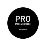 Pro искусство (Street Kubanskaya Naberezhnaya No:31/1, Tsentralniy City administrative district, Tsentralniy Microdistrict), sanat okulları  Krasnodar'dan