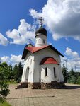 Dimitriya Solunskogo v Snegiryakh Chapel (Moscow Region, Istra City District, derevnya Lenino, Moskovskaya ulitsa), şapel, haç anıtı  Moskova ve Moskovskaya oblastından