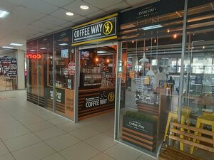 Coffee Way (Kuybysheva Street No:37), kahve dükkanları  Perm'den